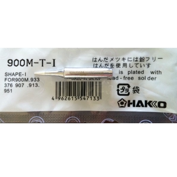 Mũi hàn 936 Hakko 900M-T-I (Tốt)